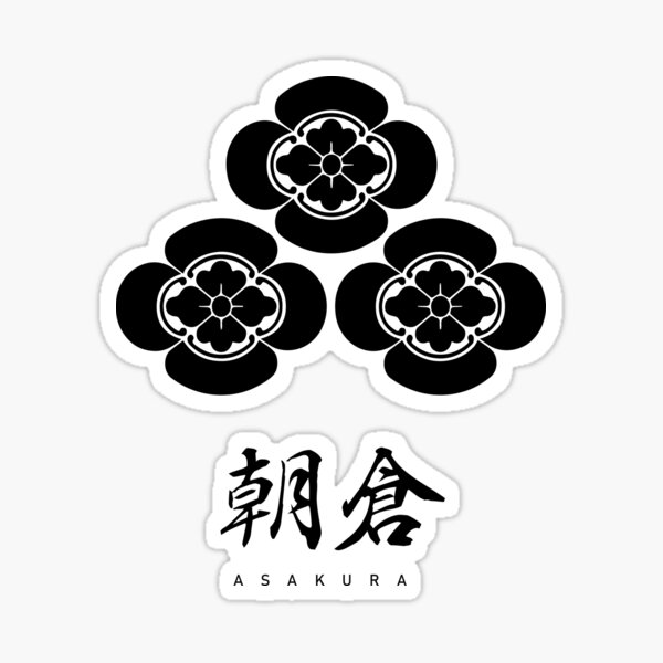 "Asakura Clan Family Crest Kamon - Black Title Version" Sticker for ...