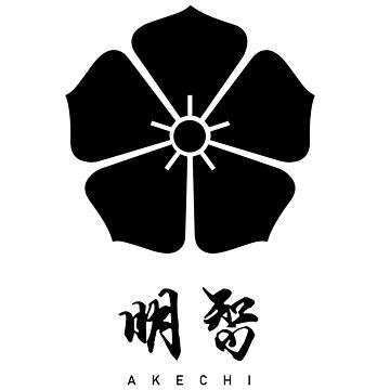 "Akechi Clan Family Crest Kamon - Black Title Version" Poster for Sale ...