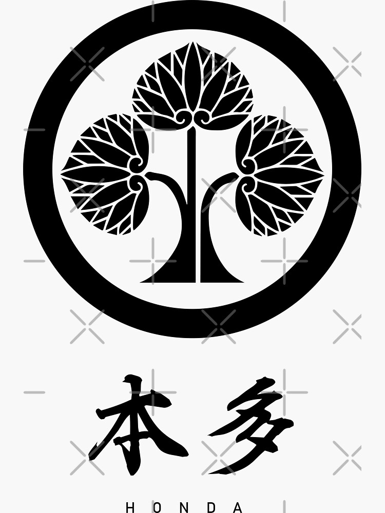 "Honda Clan Family Crest Kamon - Black Title Version" Sticker for Sale ...