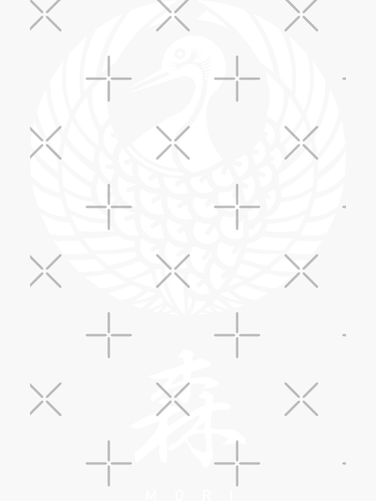"Mori Clan Family Crest Kamon - White Title Version" Sticker for Sale ...