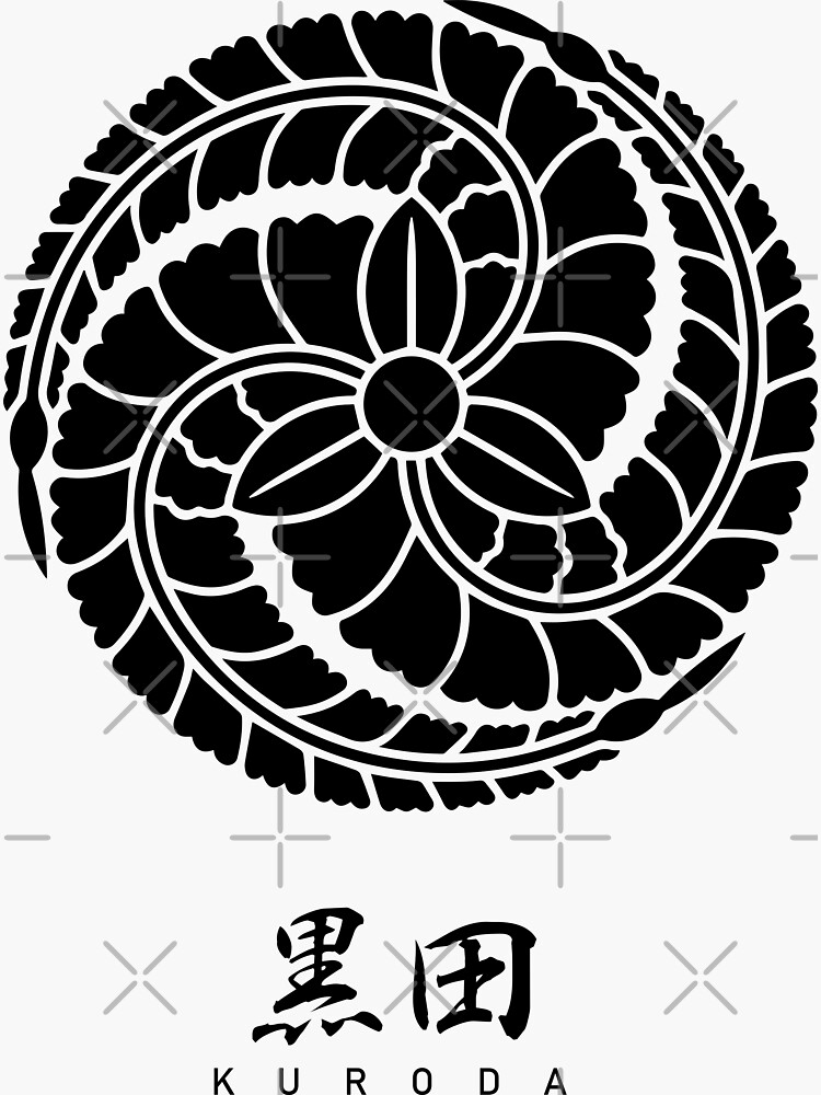 "Kuroda Clan Family Crest Kamon - Black Title Version" Sticker by ...