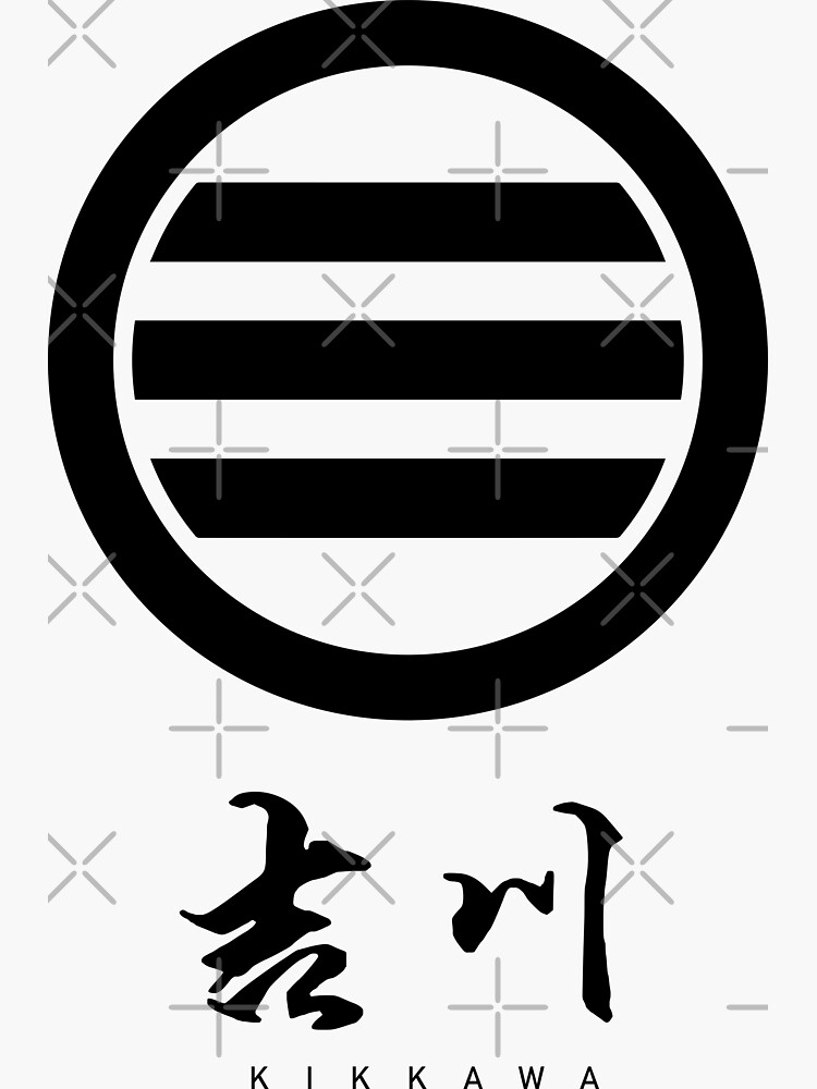 "Kikkawa Clan Family Crest Kamon - Black Title Version" Sticker for ...