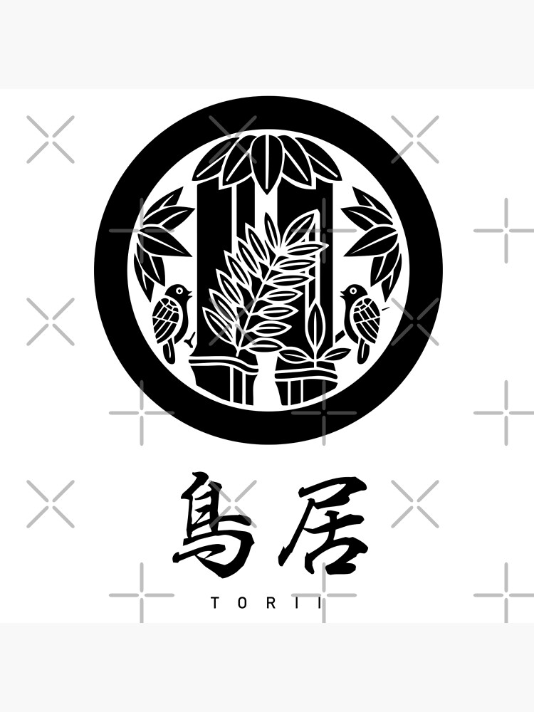 "Torii Clan Family Crest Kamon - Black Title Version" Poster by reyners ...