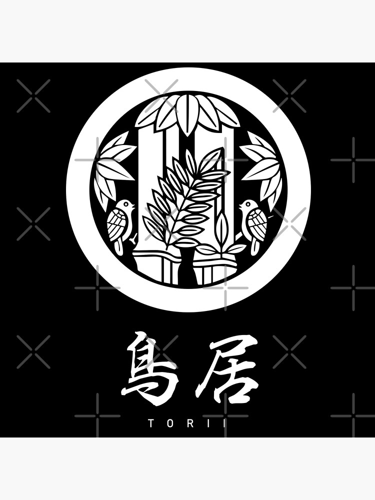 "Torii Clan Family Crest Kamon - White Title Version" Art Print for ...