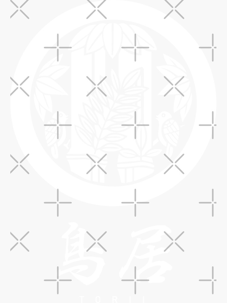 "Torii Clan Family Crest Kamon - White Title Version" Sticker for Sale ...