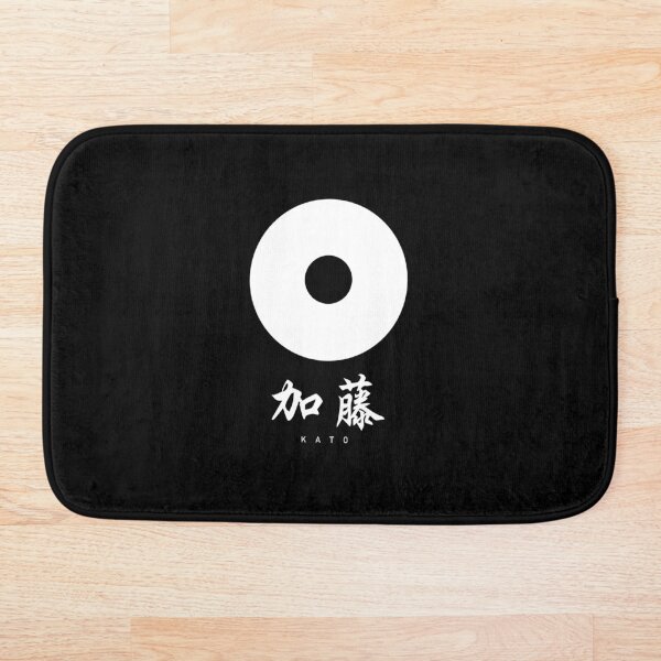 " Der Kato-Clan diente dem Toyotomi-Clan und regierte schließlich die ...