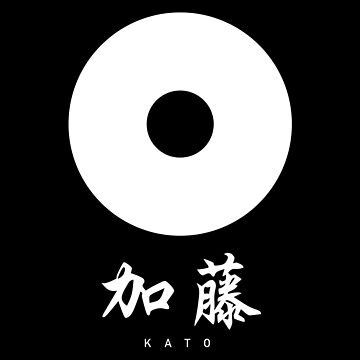 "Kato Clan Family Crest Kamon - White Title Version" Poster for Sale by ...