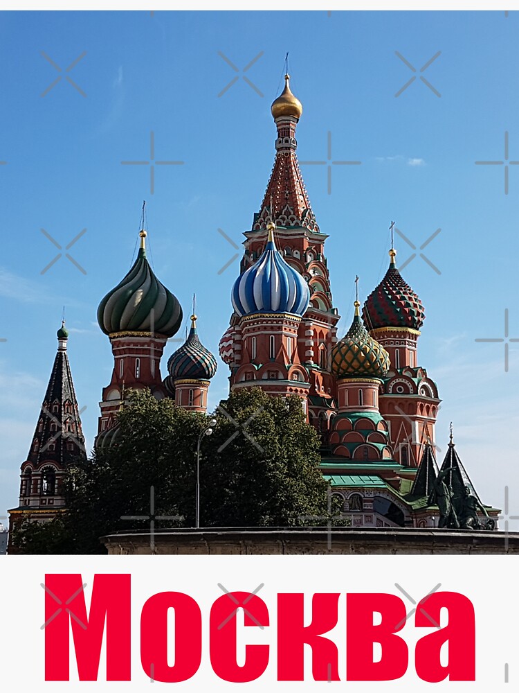 "Moscow" Sticker by LEONARDOISAAC | Redbubble