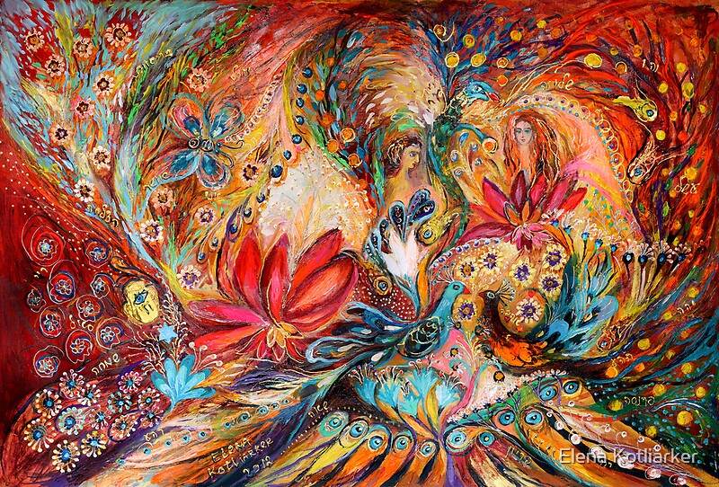 "The women of Tanakh - Hava" by Elena Kotliarker | Redbubble