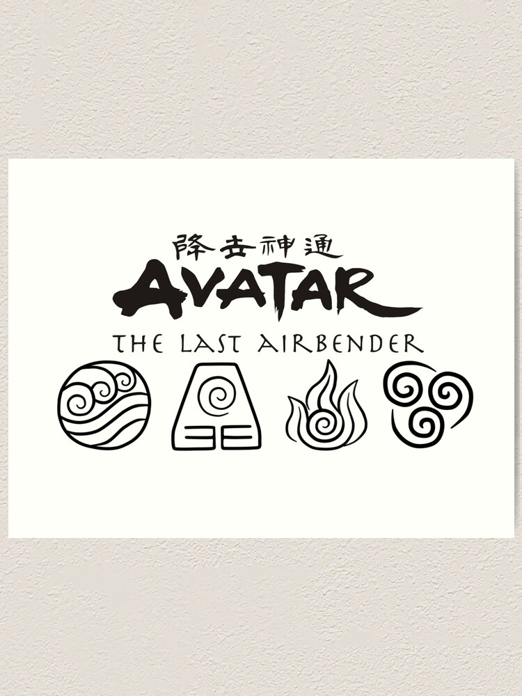 "Avatar The Last Airbender - logo with elements" Art Print for Sale by ...