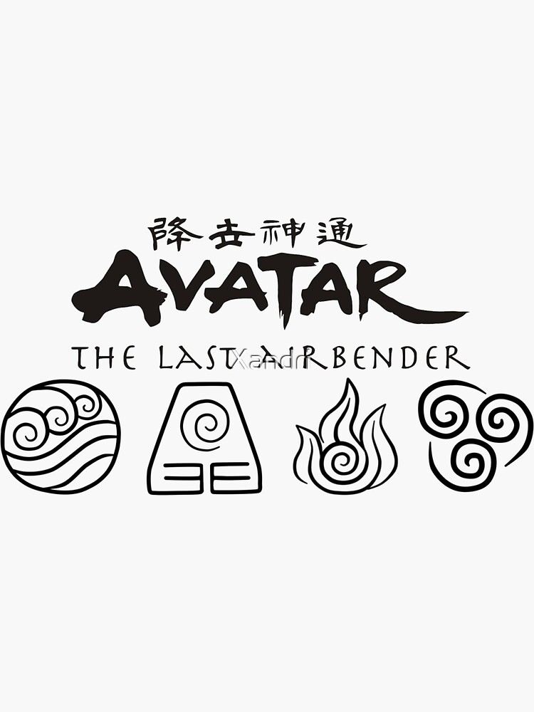 "Avatar The Last Airbender - logo with elements" Sticker by Xandri ...