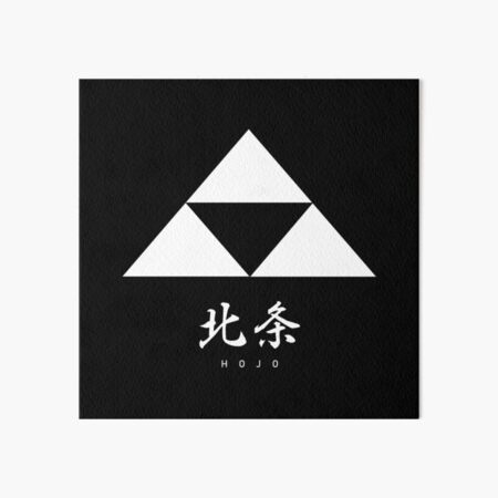 Lámina rígida « El clan Hojo controlaba todo el este de Japón. Los ...