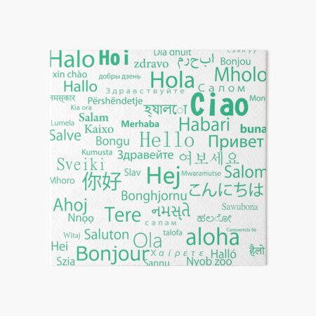 "Halo, ciao, aloha" Art Board Print by fixalldesign | Redbubble