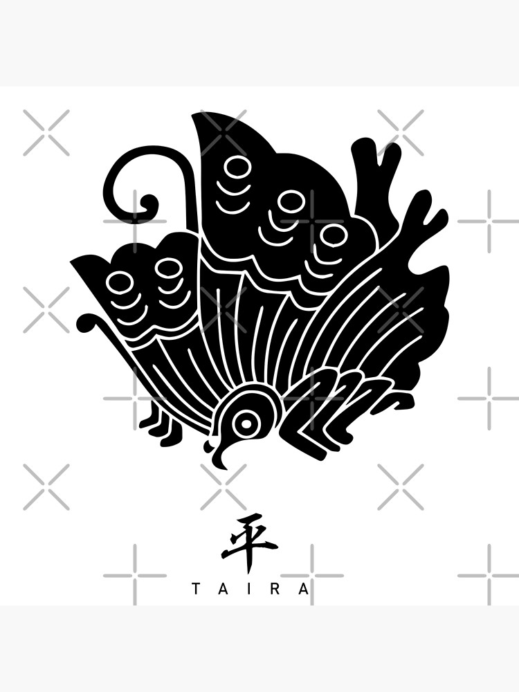 "Taira Clan Family Crest Kamon - Black Title Version" Poster for Sale ...