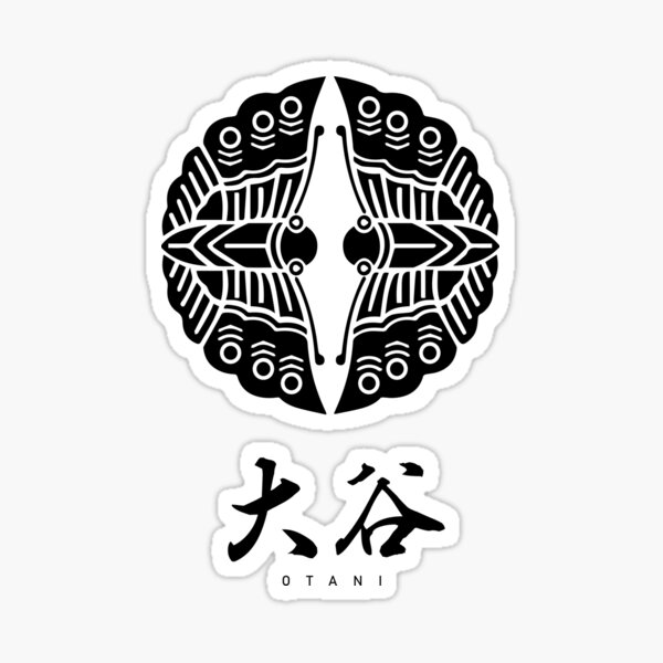 "Otani Clan Family Crest Kamon - Black Title Version" Sticker for Sale ...