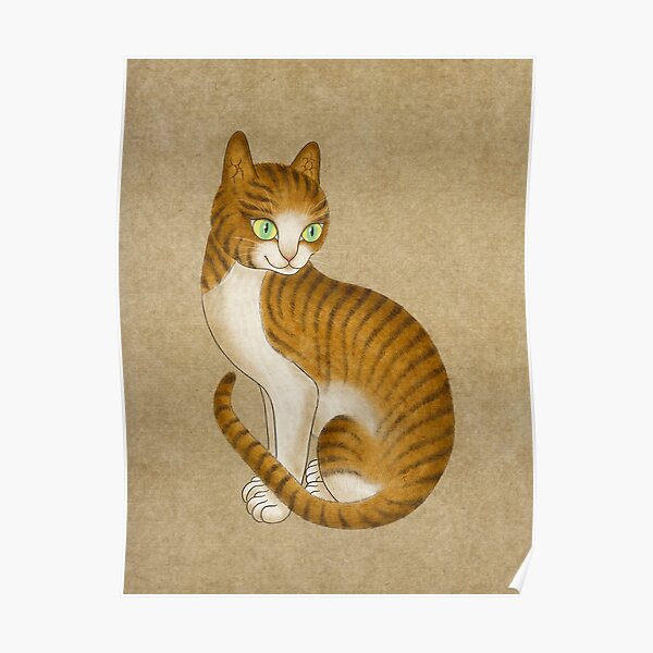 "Minhwa: A cat-type A (Korean traditional/folk art)" Poster by ...