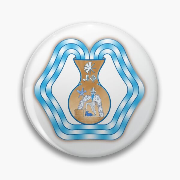 Dingir Gifts & Merchandise | Redbubble