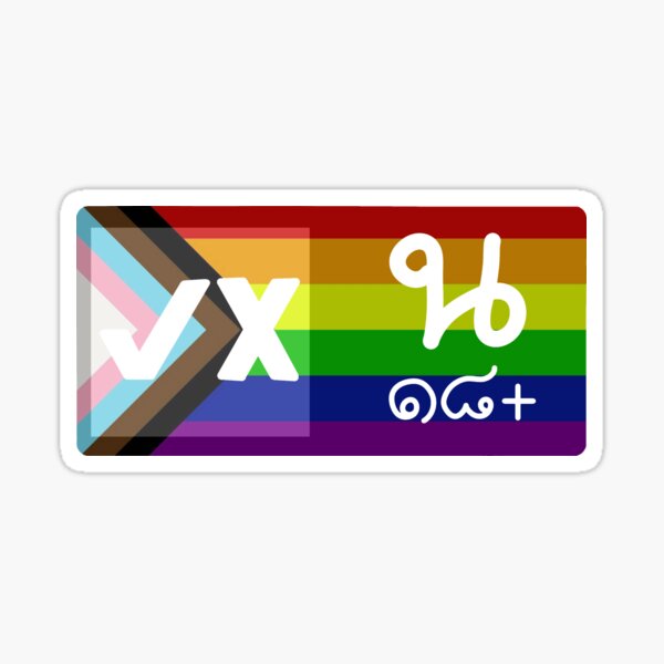 "Raikantopini Pride" Sticker for Sale by Everything-Ita | Redbubble