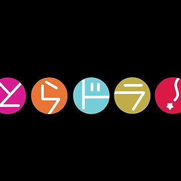 "Toradora " Sticker for Sale by akshitamishra | Redbubble