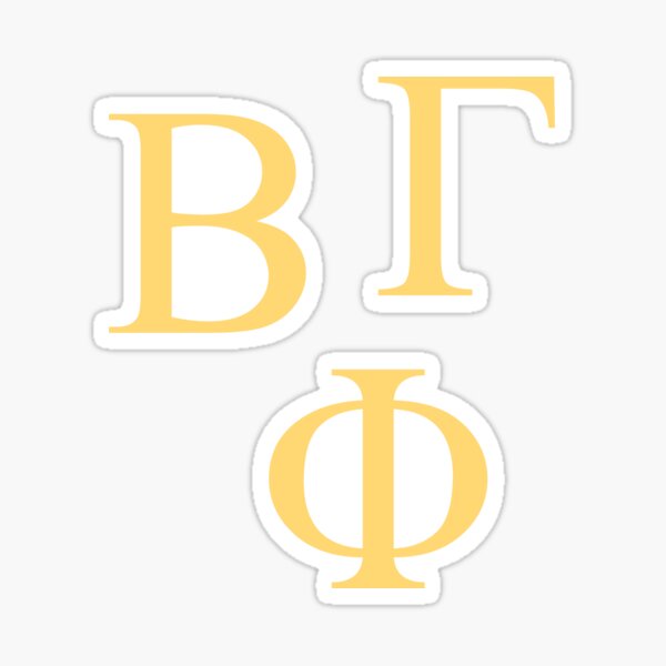 Gamma Phi Beta Gifts & Merchandise | Redbubble