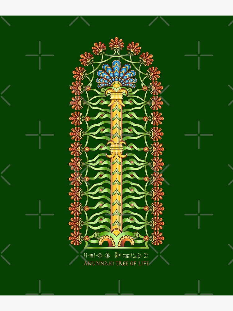 "Tree Of Life Sumerian" Art Print by YousifAziz | Redbubble