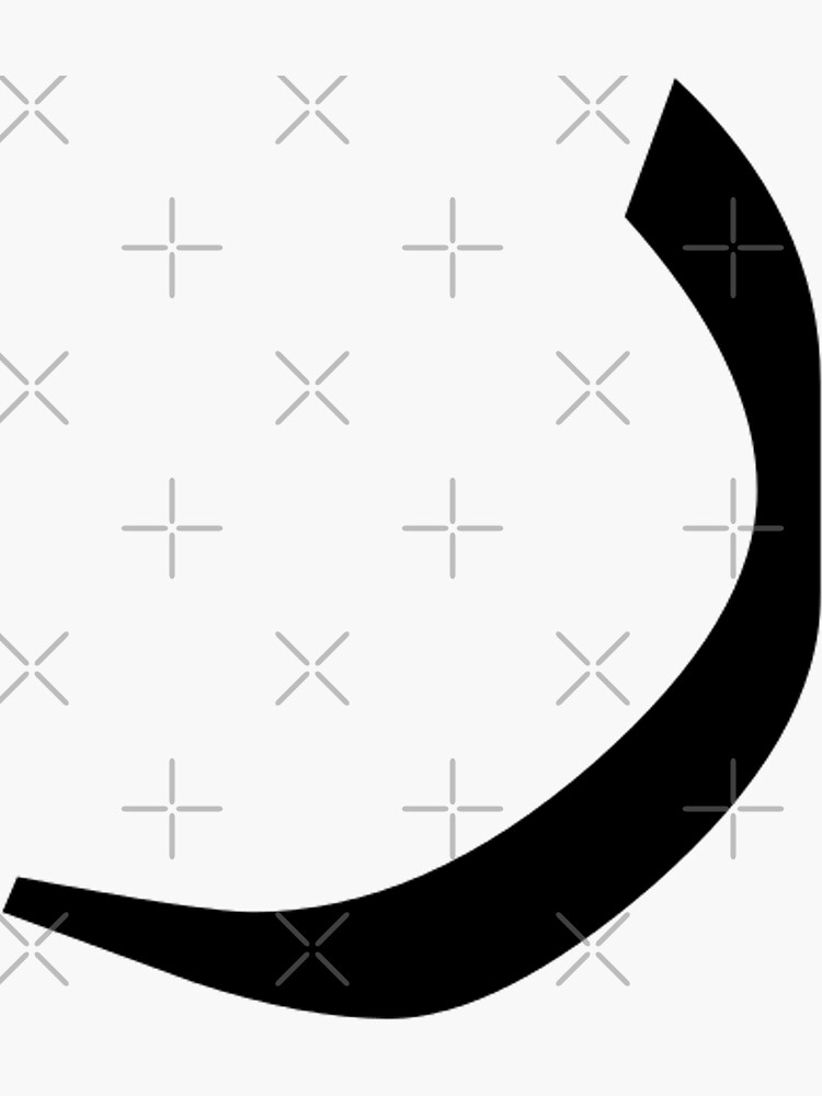 "Arabic Letter "Raa(R)" Design(available in all products)" Sticker by ...