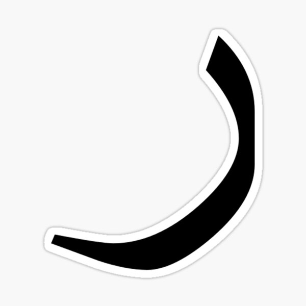 "Arabic Letter "Raa(R)" Design(available in all products)" Sticker by ...