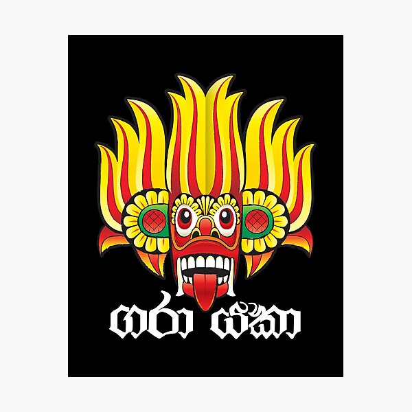 "Sri Lanka Yaka Mask" Photographic Print for Sale by leoxgfx | Redbubble