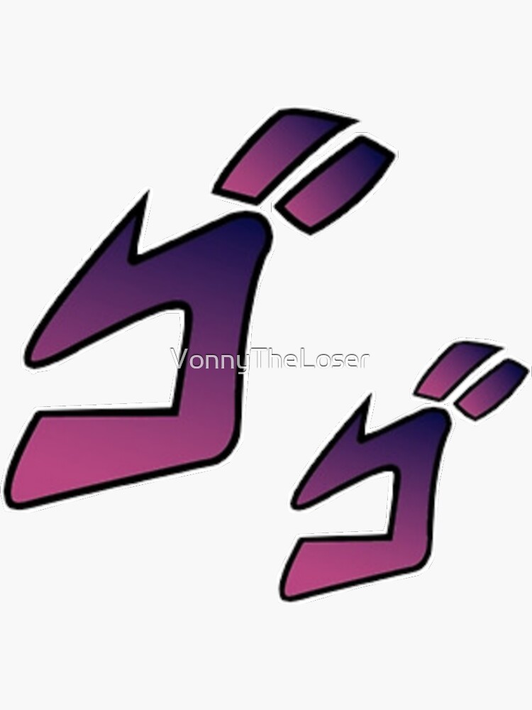 "Menacing" Sticker for Sale by VonnyTheLoser | Redbubble