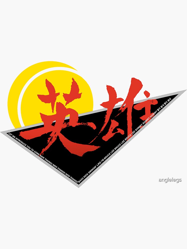 "NCT 127 Kick It" Sticker for Sale by anglelegs | Redbubble