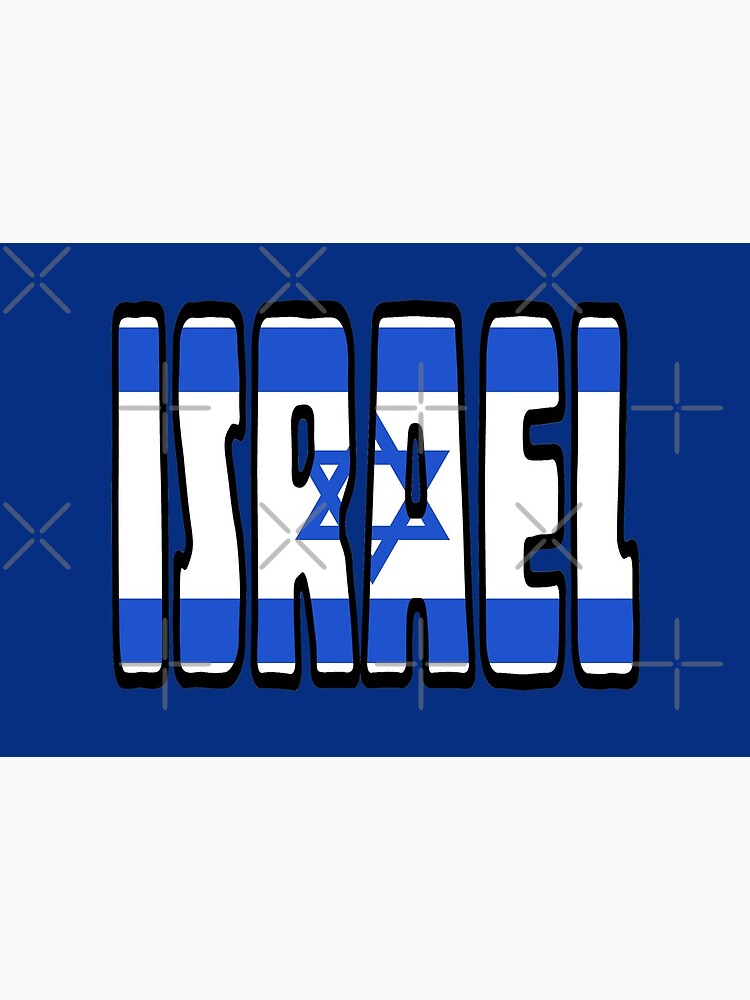 Israel Font
