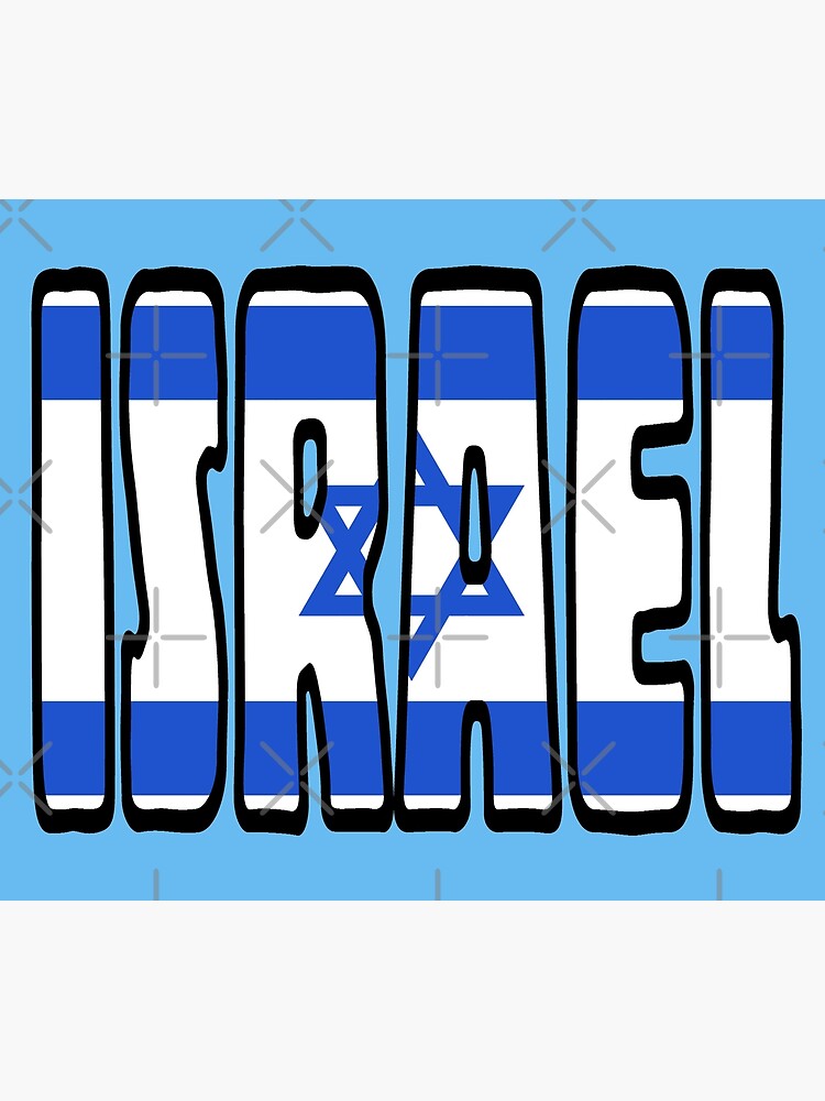 "Israel Font With Israeli Flag" Tapestry by Havocgirl | Redbubble