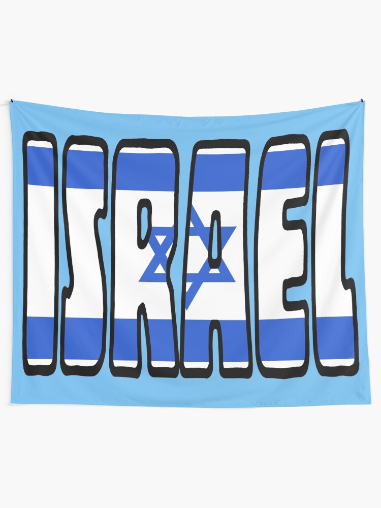 "Israel Font With Israeli Flag" Tapestry by Havocgirl | Redbubble