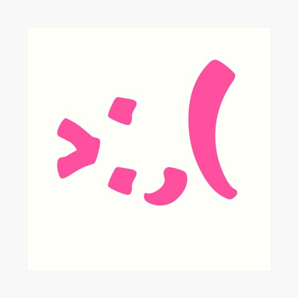 "classic sad face" Art Print by bakes2203 | Redbubble