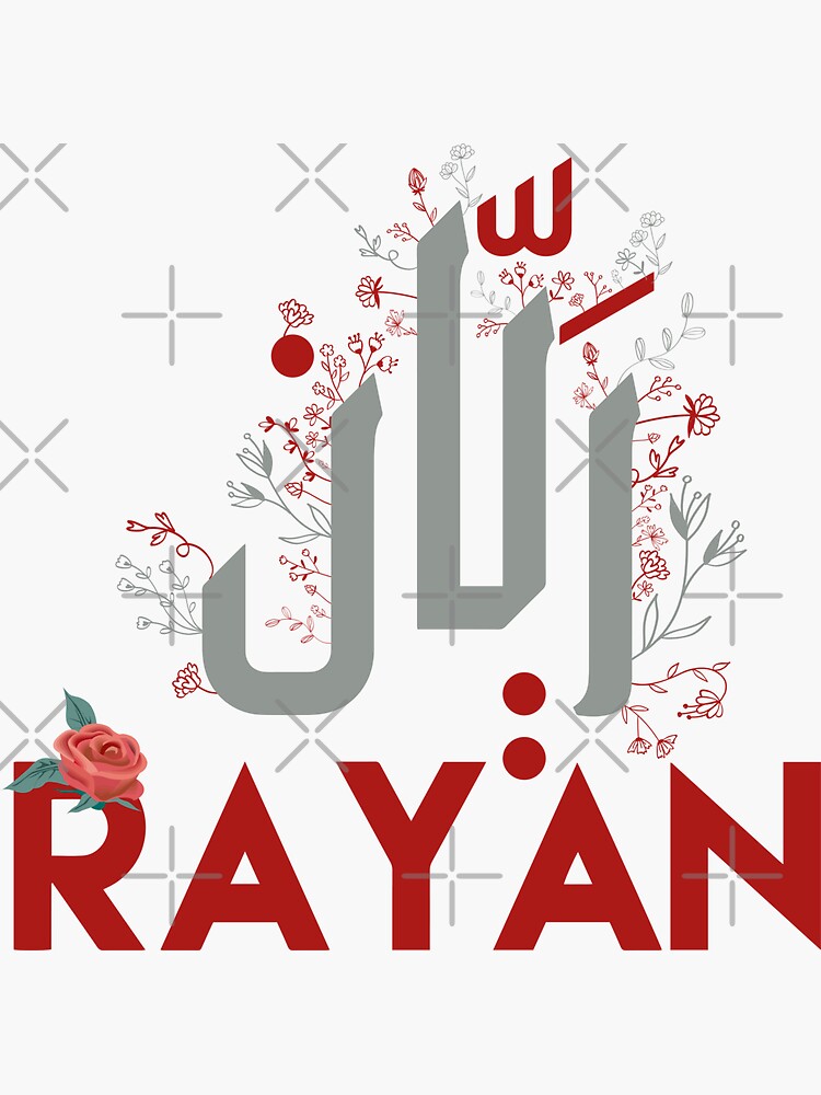 "Rayan arabic english Letters" Sticker for Sale by JADOUXDESIGN | Redbubble