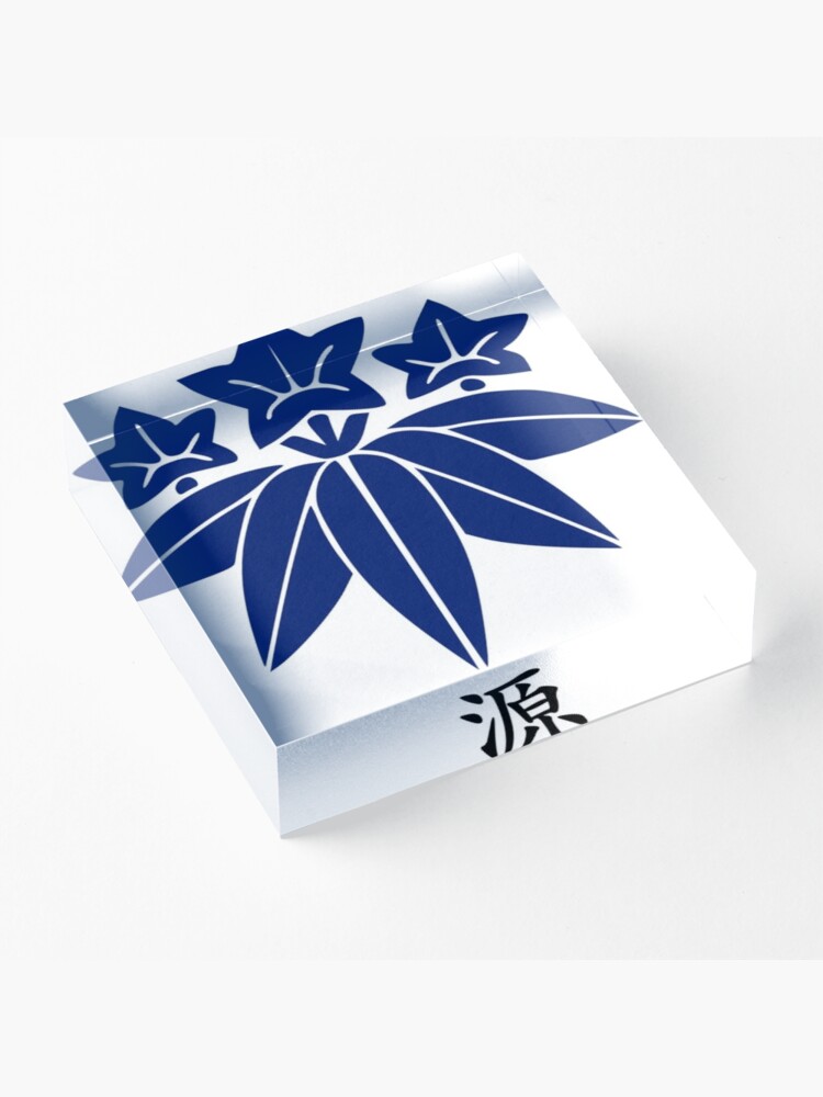 " Verwenden der On'yomi-Lesung für Minamoto. Das Kamon (Familienwappen ...