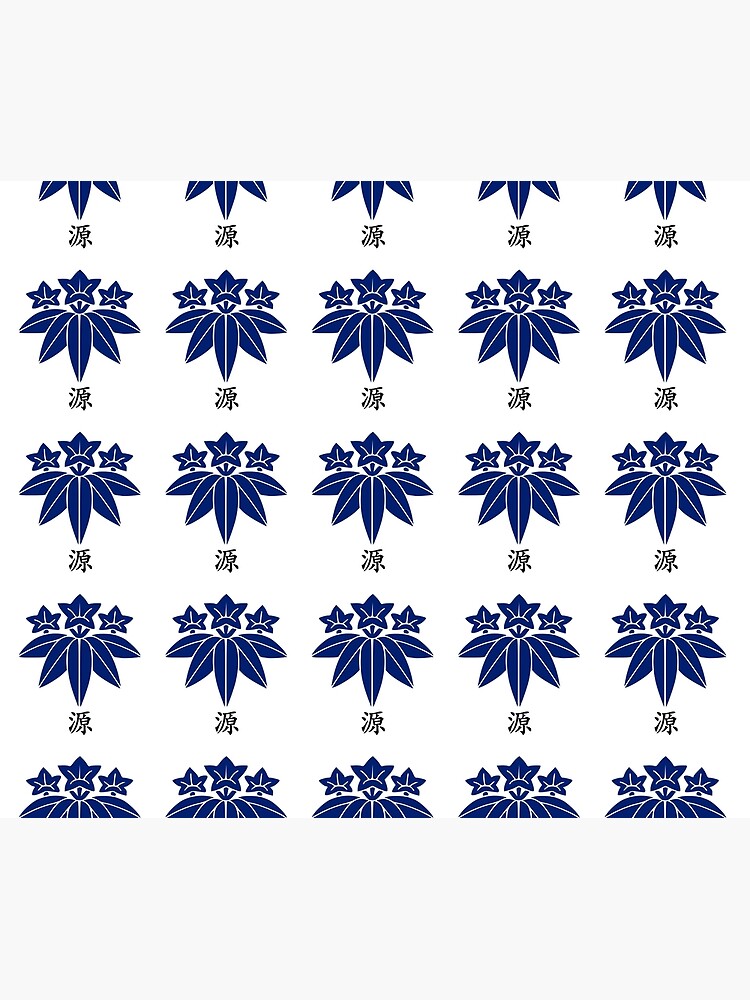 Tentures « en utilisant la lecture on'yomi pour Minamoto. Le kamon ...