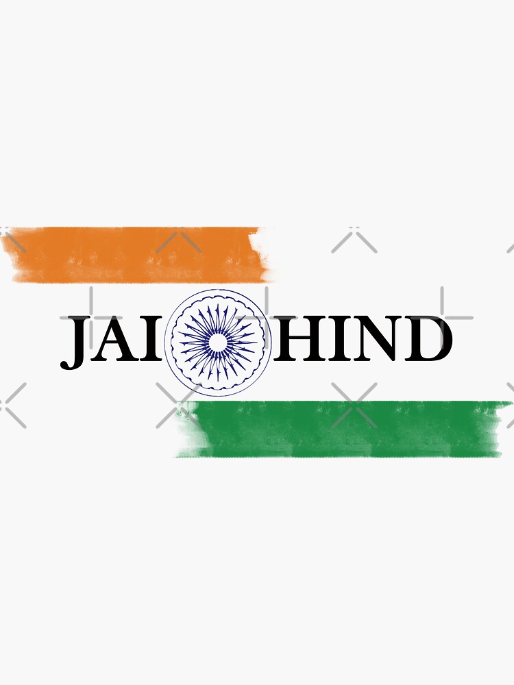 "Jai Hind" Sticker for Sale by valienterook | Redbubble
