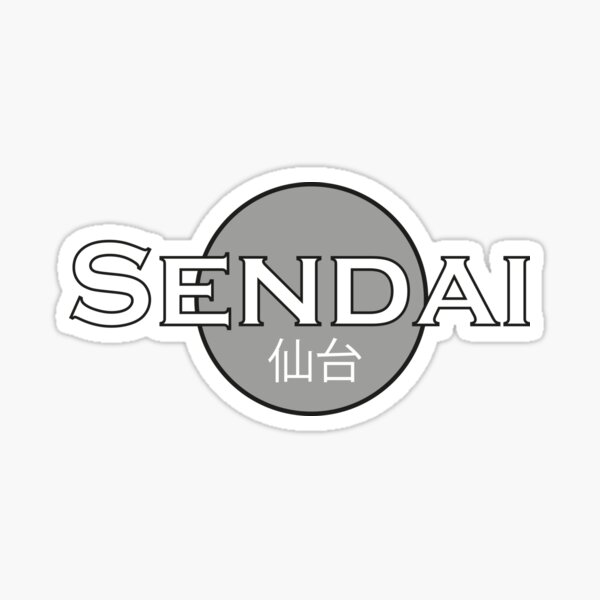 Sendai Japan Stickers | Redbubble