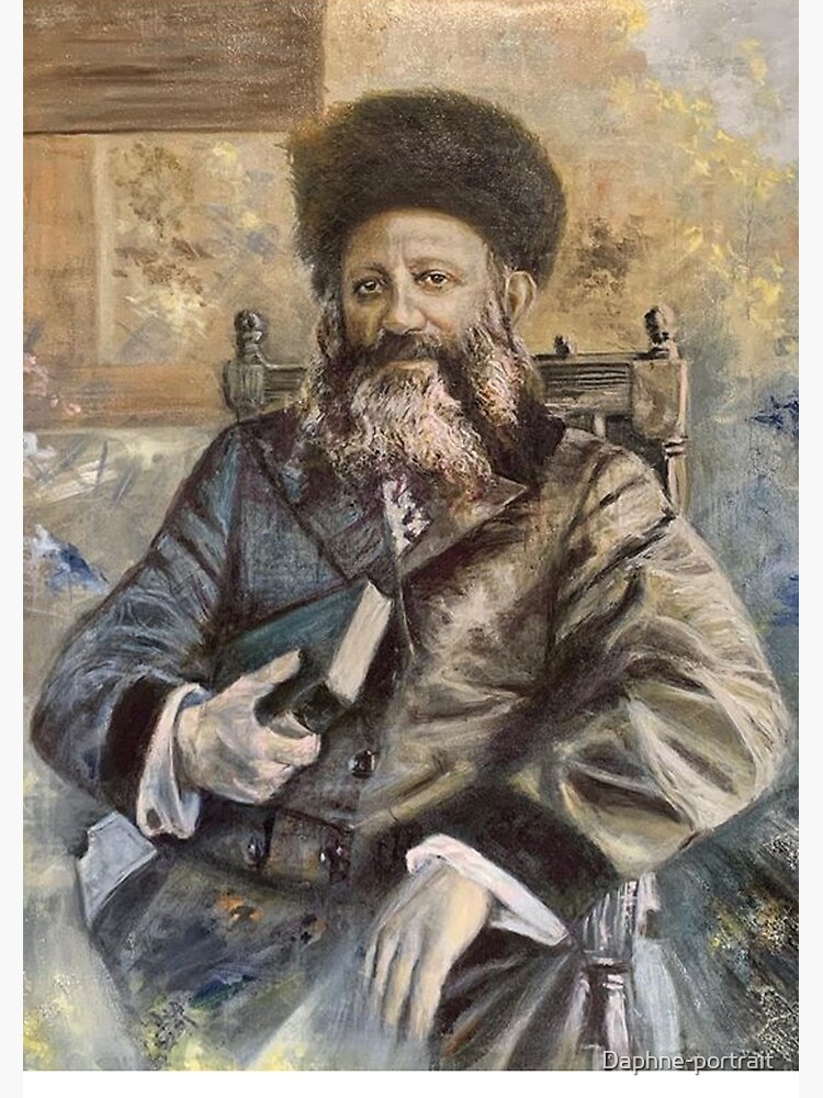"Rav Kook" Framed Art Print for Sale by Daphne-portrait | Redbubble