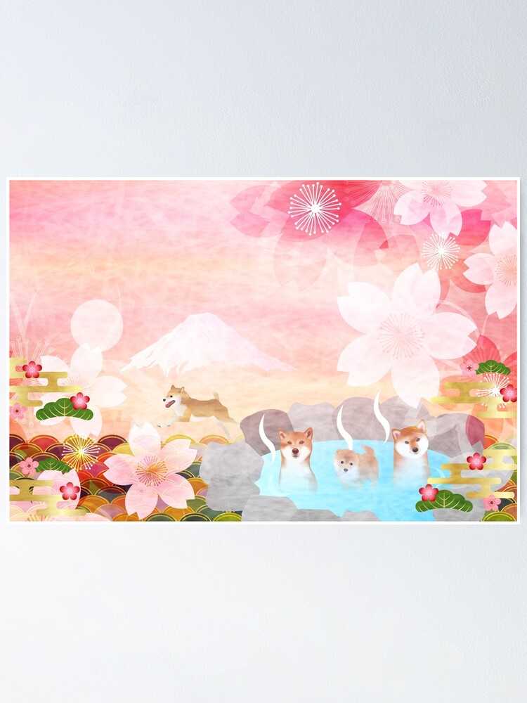 "Shiba inu dogs in hot springs onsen" Poster by KevinsGiftShop | Redbubble