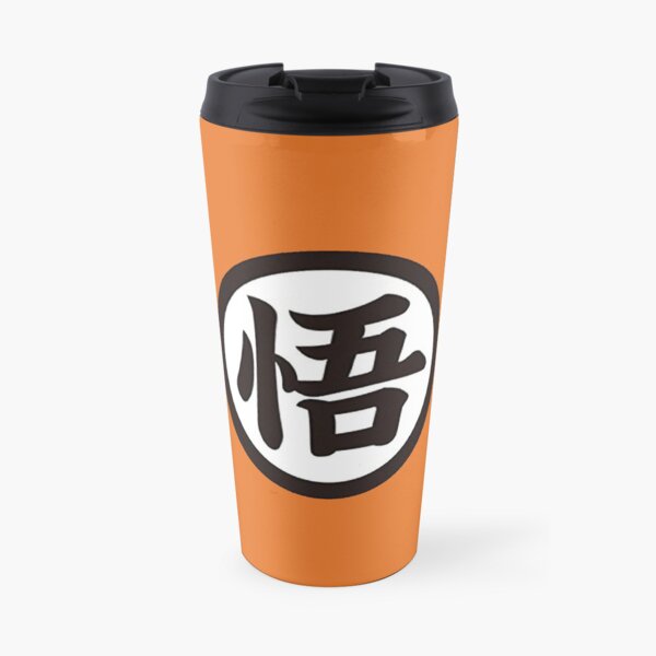 "Dragon Ball Goku Turtle Gi logo" Travel Coffee Mug for Sale by Kuu ...