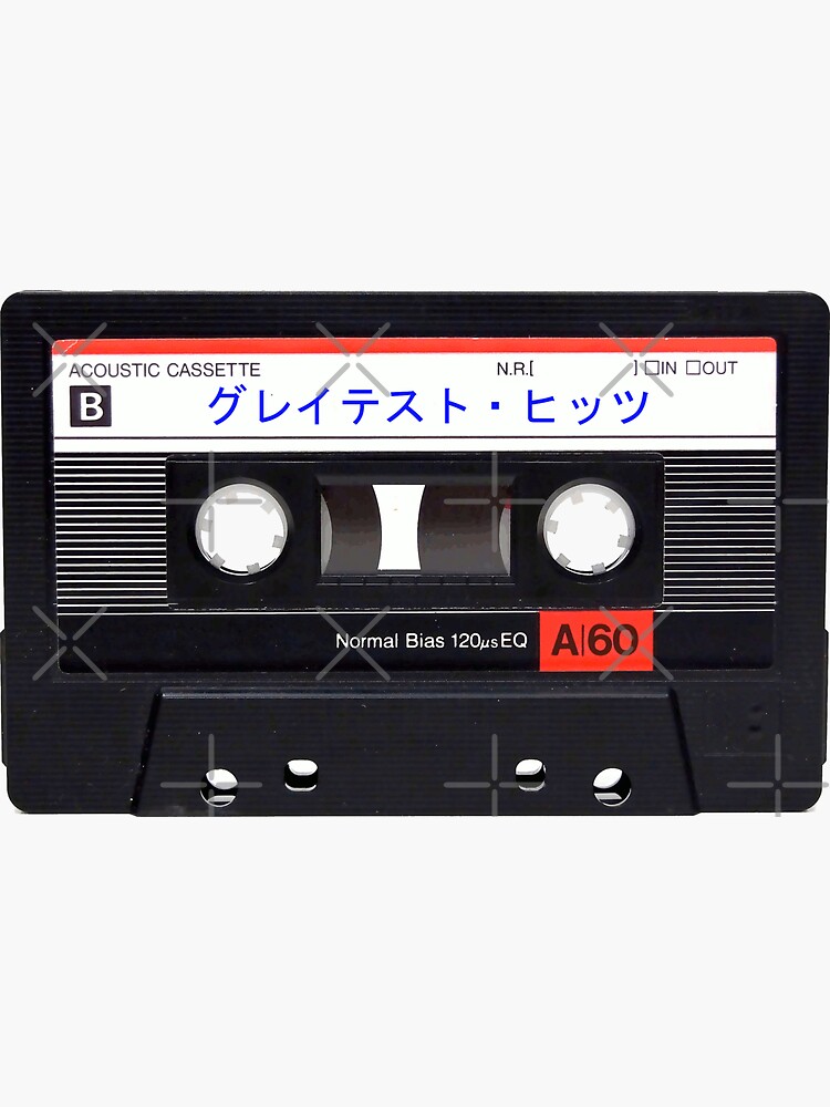 "Greatest Hits" Sticker by ChuckDL | Redbubble