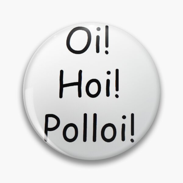 Oi Polloi Logo