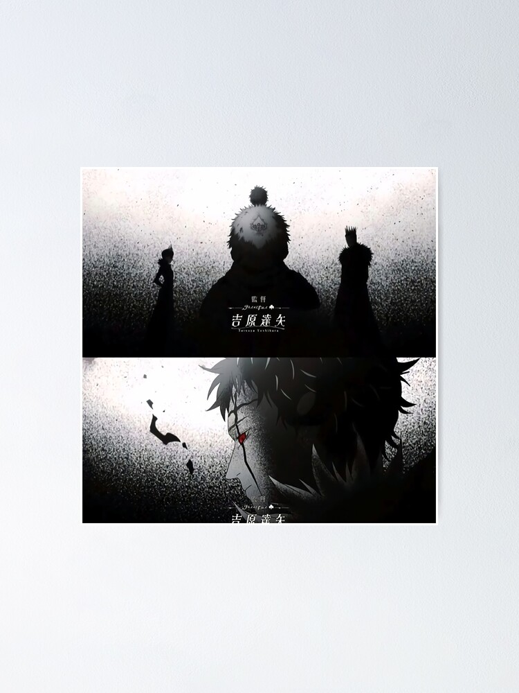 "spada kingdom" Poster by Traviskross9 | Redbubble