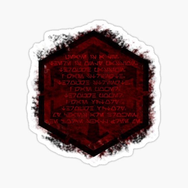 "The sith code" Sticker for Sale by Lindis | Redbubble