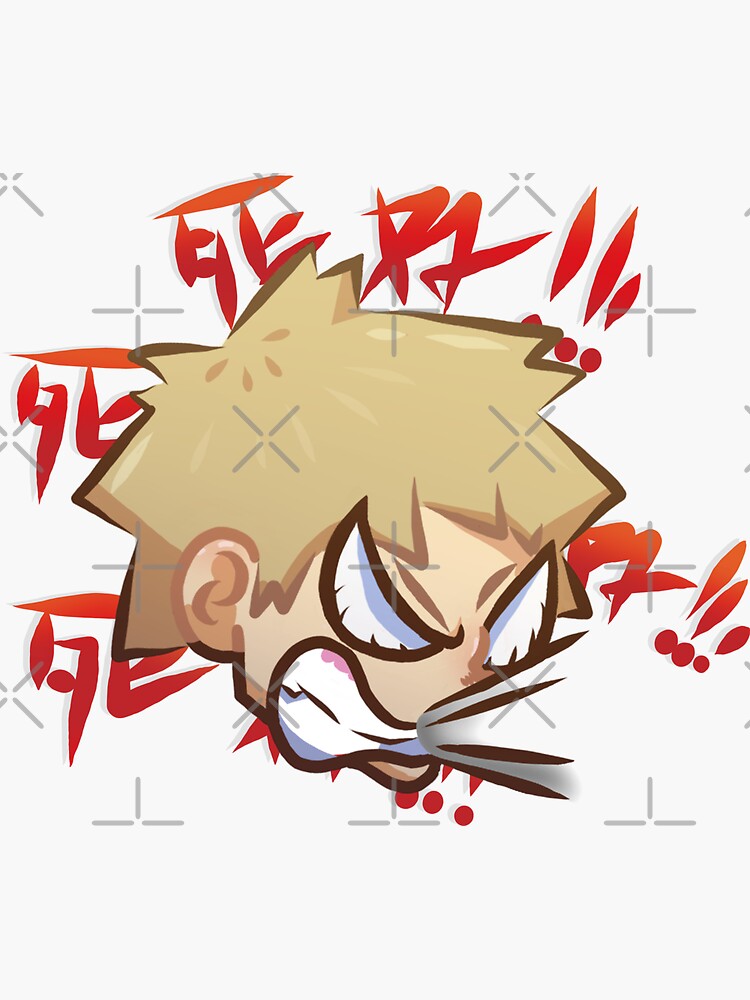 "Angry Katsuki Bakugo (Kachan)" Sticker for Sale by 14Ary21 | Redbubble