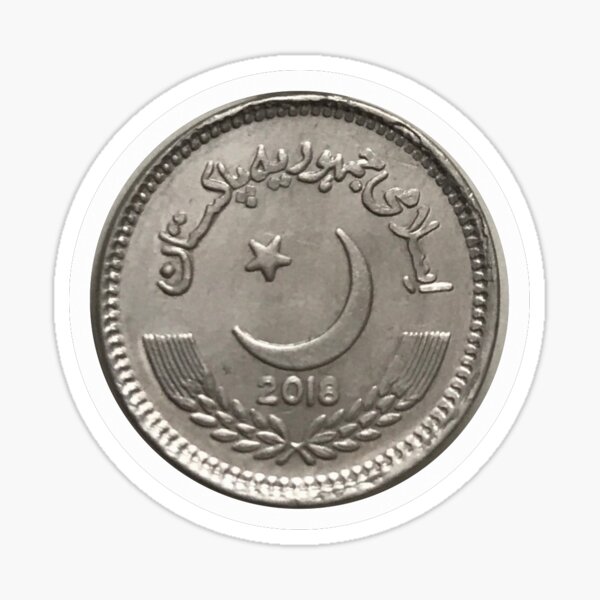 "Pakistani Rupee coin" Sticker for Sale by noorsheikh | Redbubble