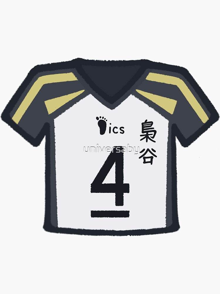 Haikyuu 』Kotaro Bokuto Fukurodani #4 Jersey" Sticker by universaby ...