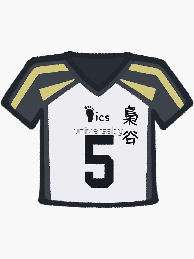 Haikyuu 』Keishi Akaashi Fukurodani #5 Jersey" Sticker for Sale by ...